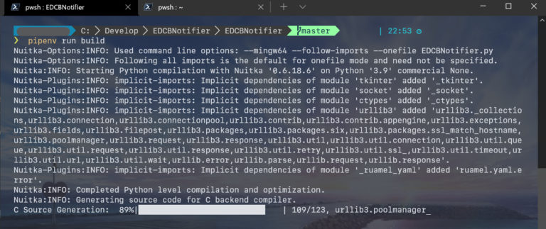 PyInstaller より圧倒的に優れている Nuitka の使い方とハマったポイント | つくみ島だより