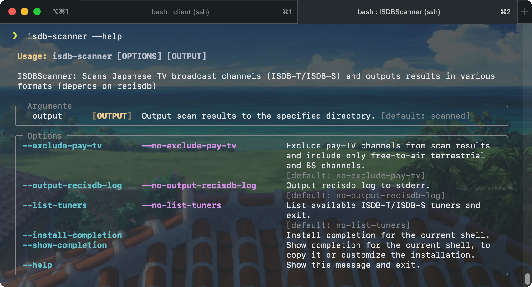 【2023年10月】Ubuntu + Mirakurun + EDCB-Wine + KonomiTV (px4_drv + recisdb + ISDBScanner) でパパッと ...