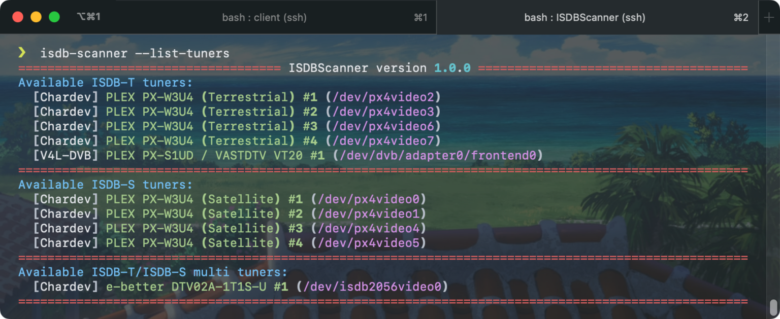 【2023年10月】Ubuntu + Mirakurun + EDCB-Wine + KonomiTV (px4_drv + recisdb + ISDBScanner) でパパッと ...